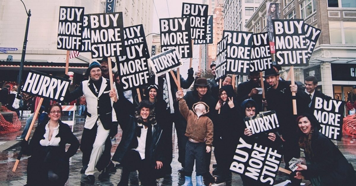 We are what we consume